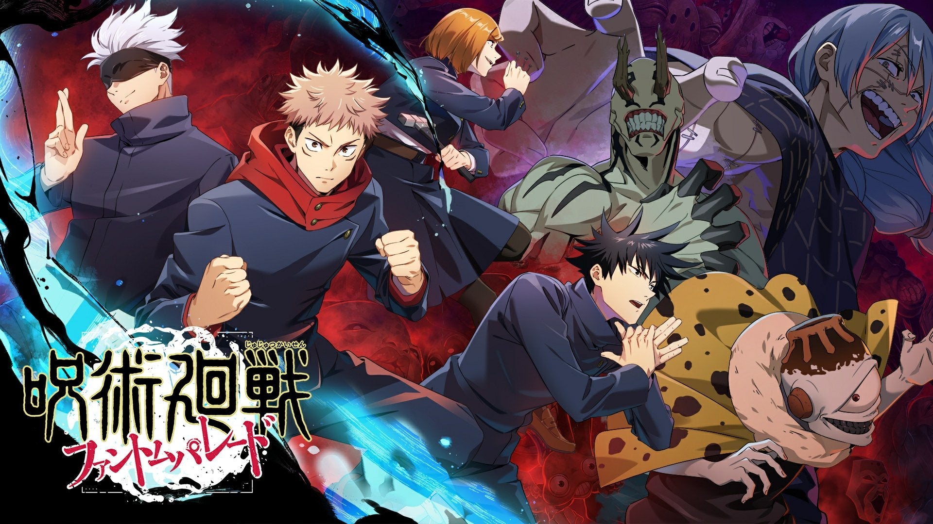 Ultimate Jujutsu Kaisen Collection - Shop Trendy Anime Gear – Higoods